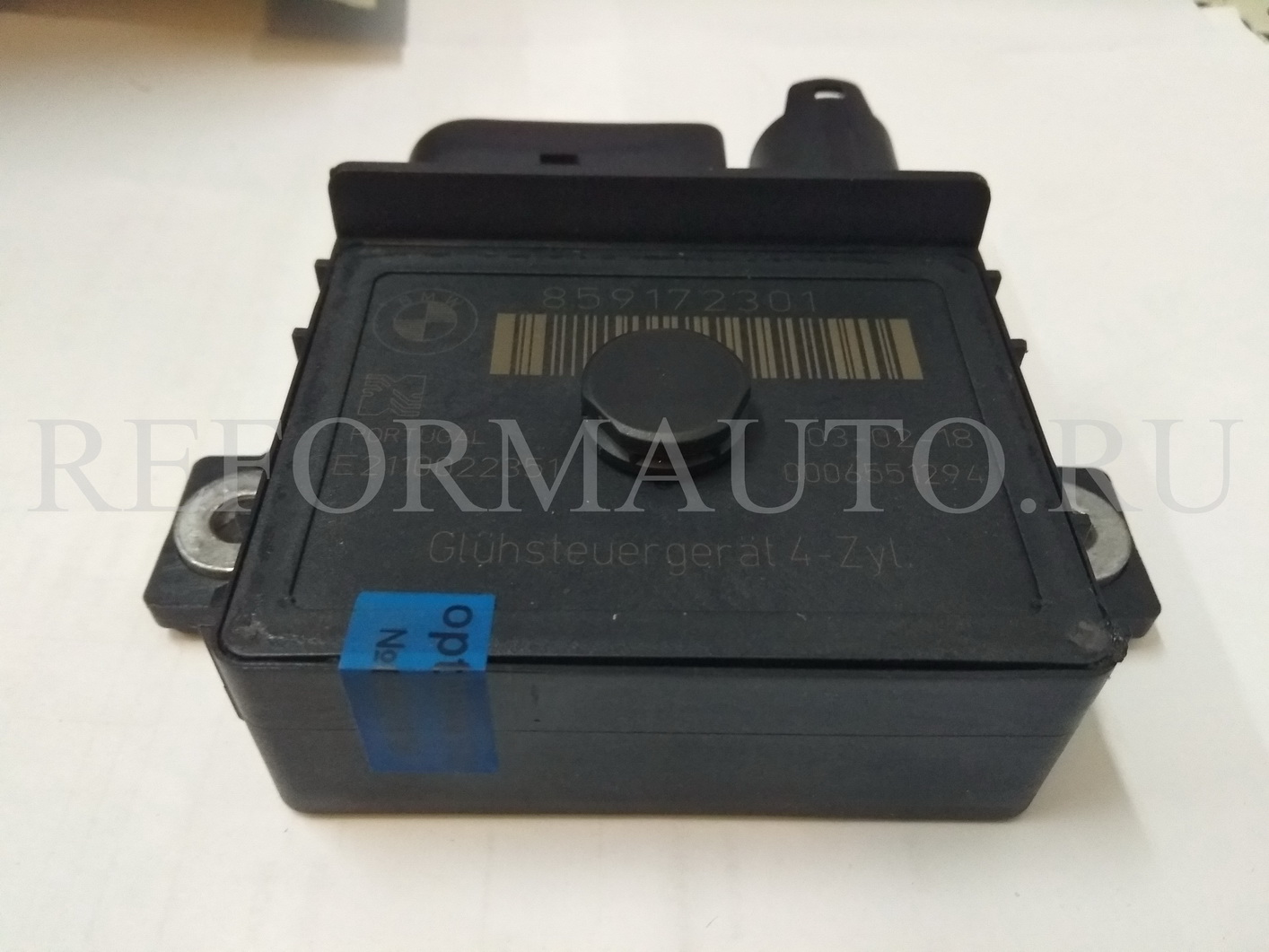 12218591723 купить запчасть по низкой цене