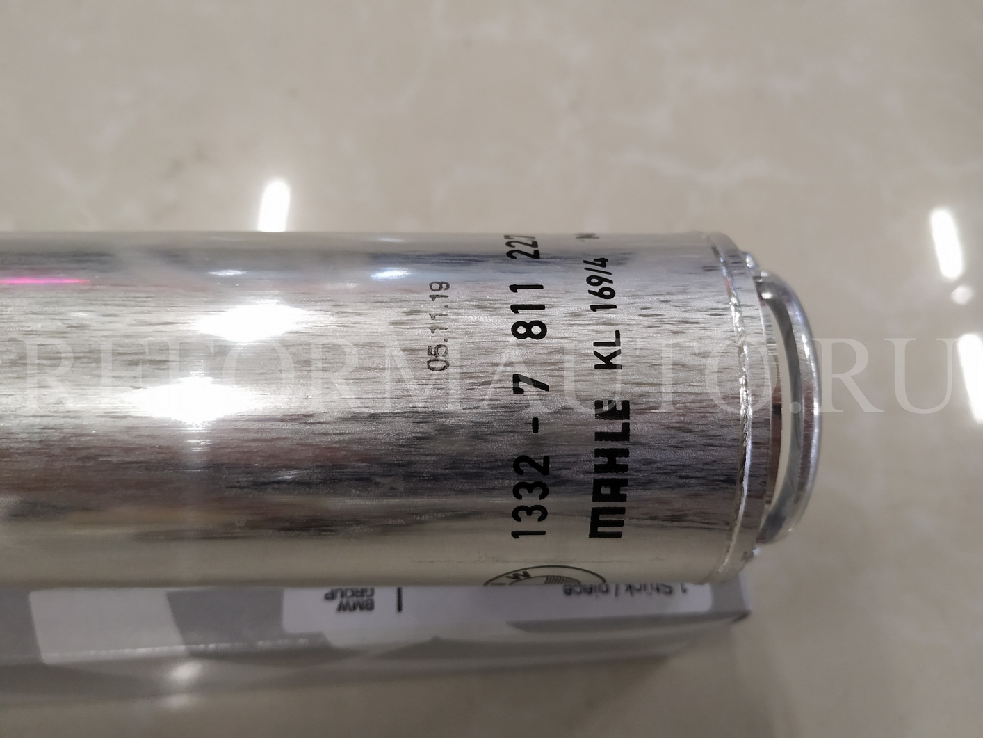 SP1267 купить запчасть по низкой цене