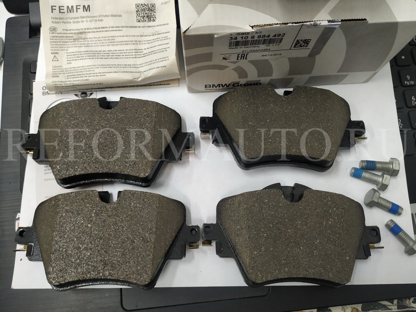 1193 купить запчасть по низкой цене