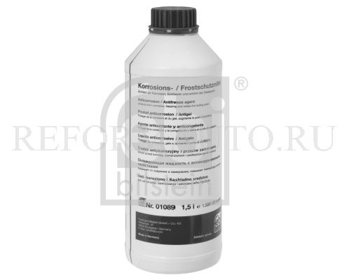 1089 купить запчасть по низкой цене