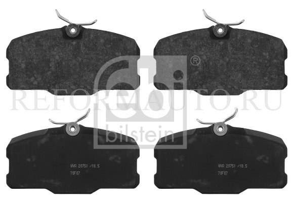 20751 купить запчасть по низкой цене