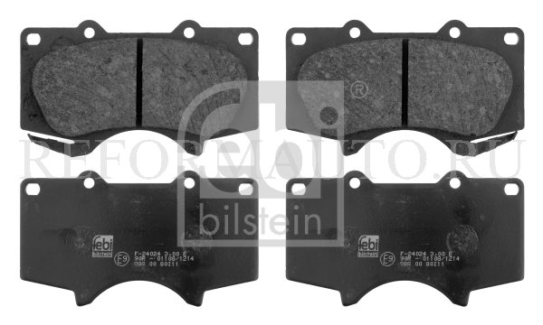 PA205AF купить запчасть по низкой цене