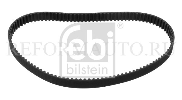 S2431222613 купить запчасть по низкой цене