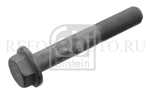 N10428102 купить запчасть по низкой цене