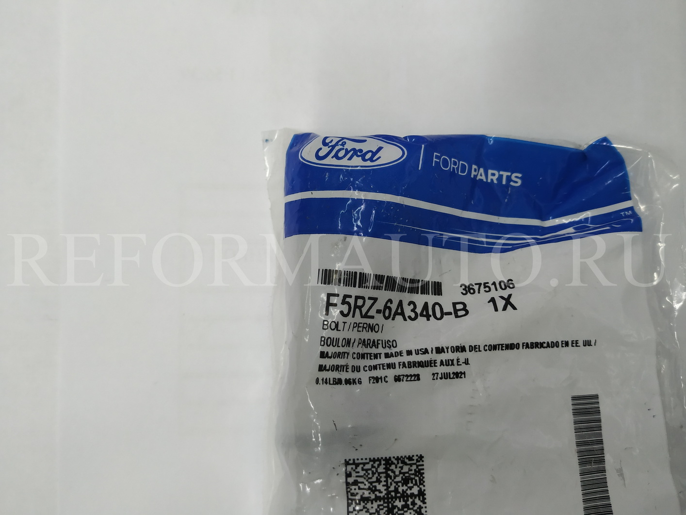 F5RZ6A340B купить запчасть по низкой цене