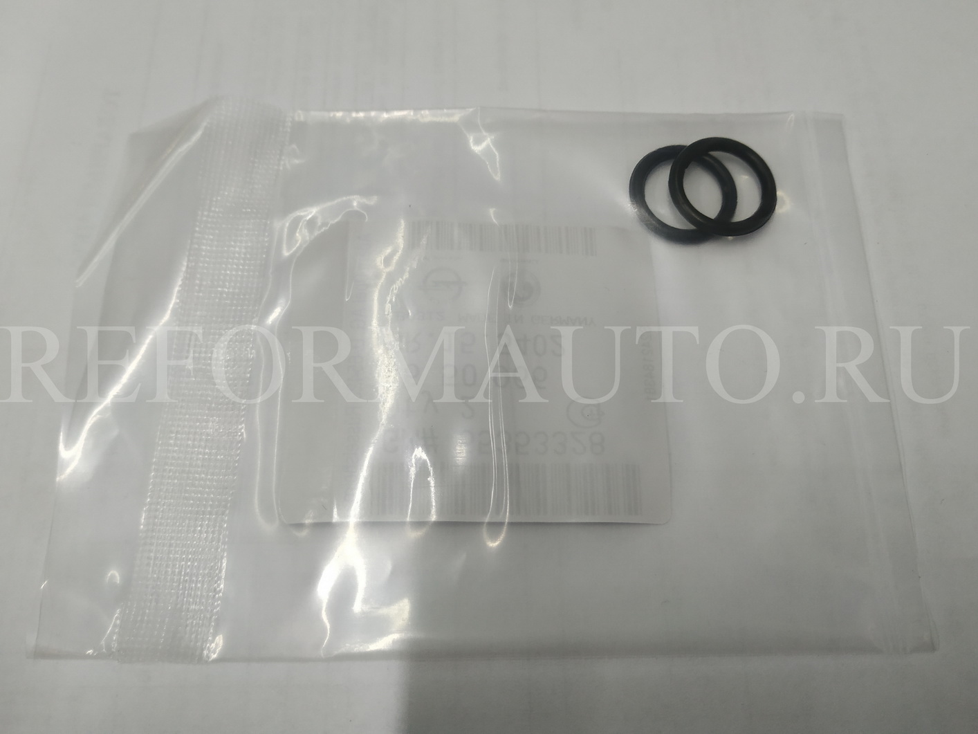 N0282012 купить запчасть по низкой цене