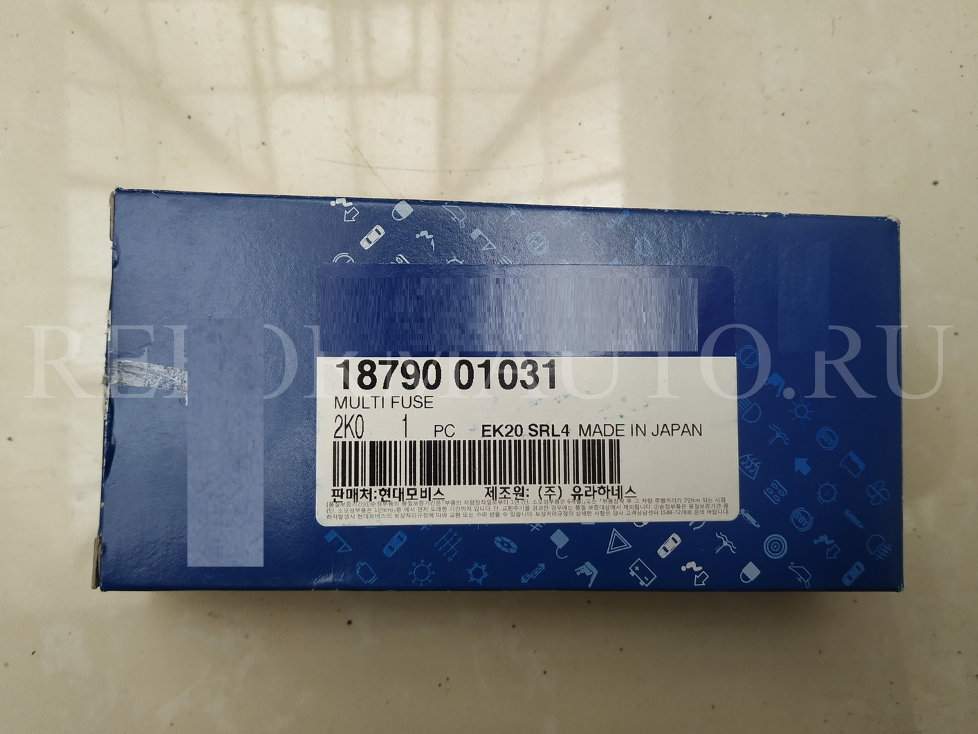 Hyundai - Kia 1879001031