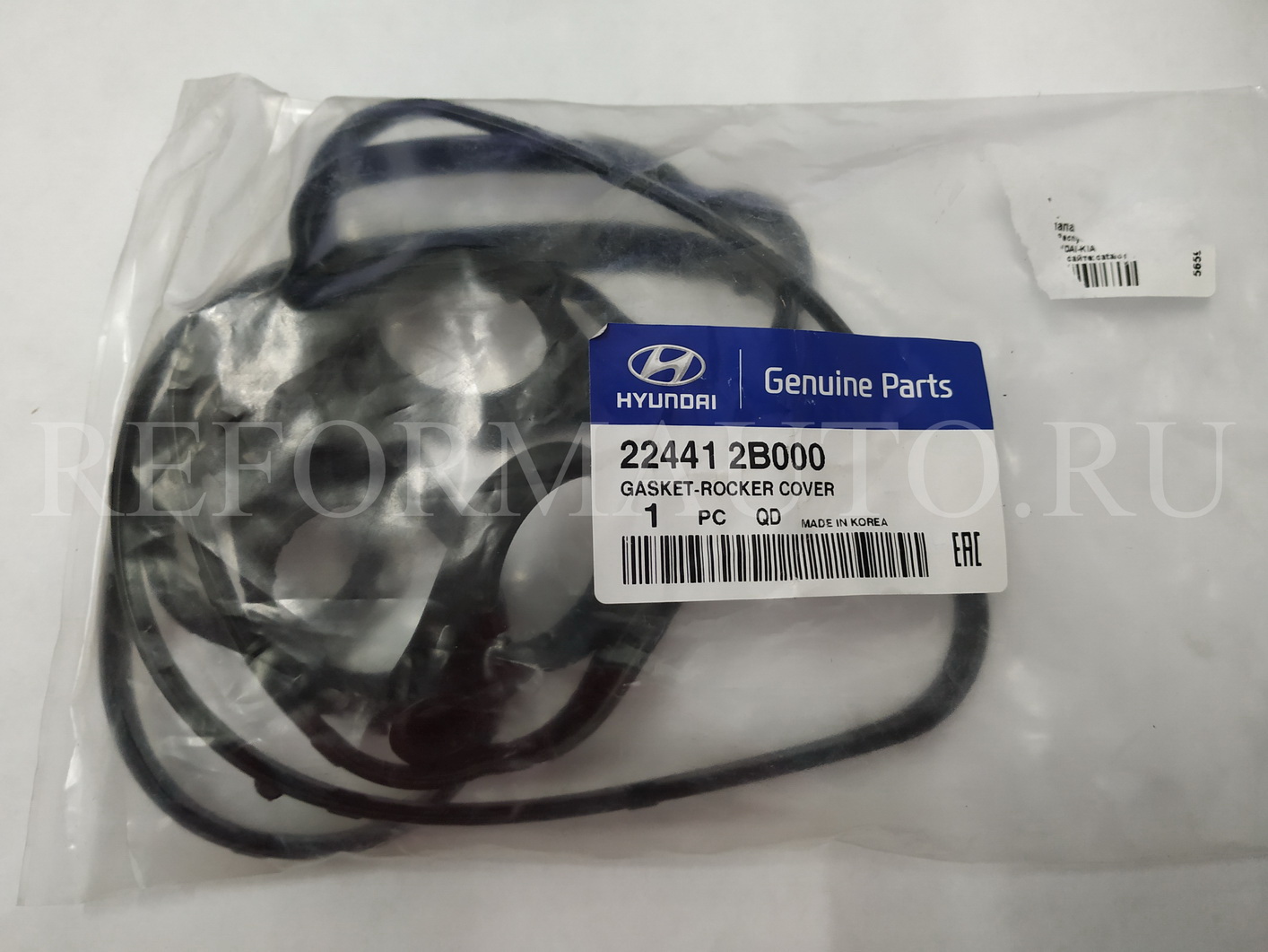 224412B000 купить запчасть по низкой цене