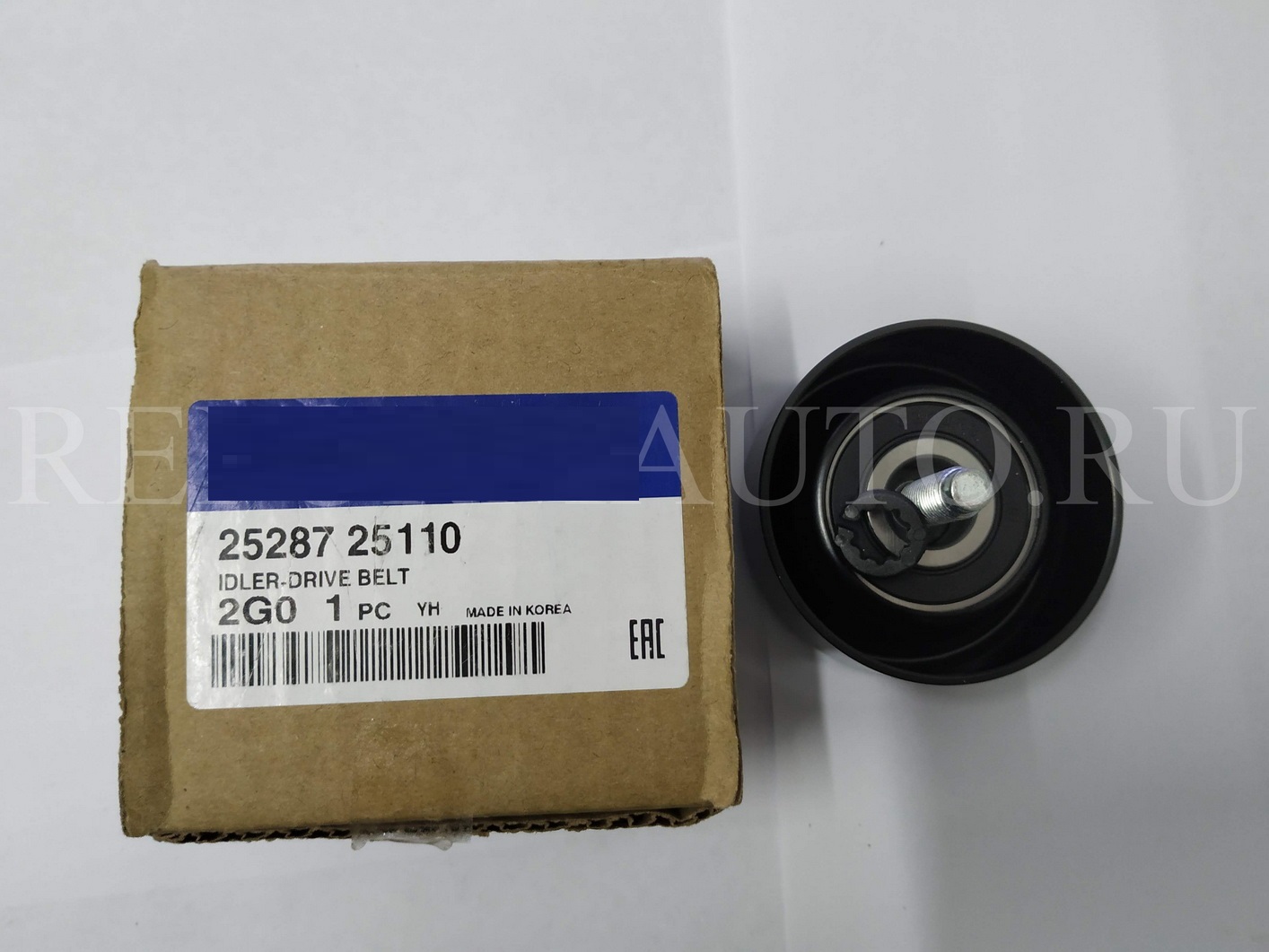 2528725110 купить запчасть по низкой цене