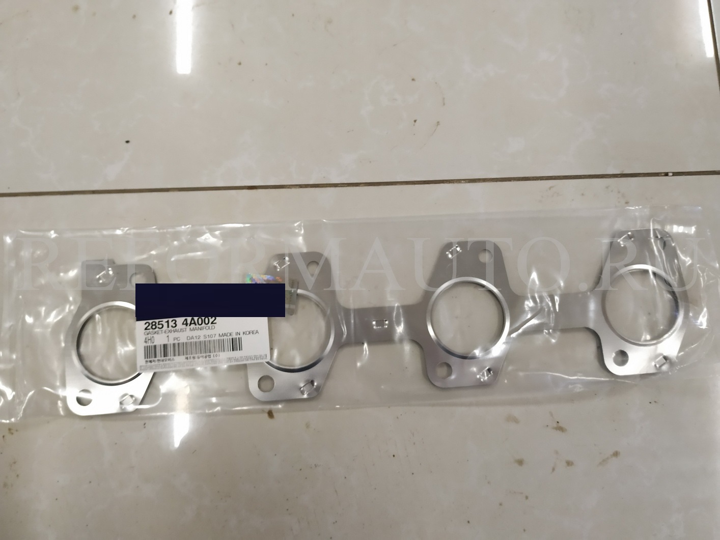 285134A002 купить запчасть по низкой цене