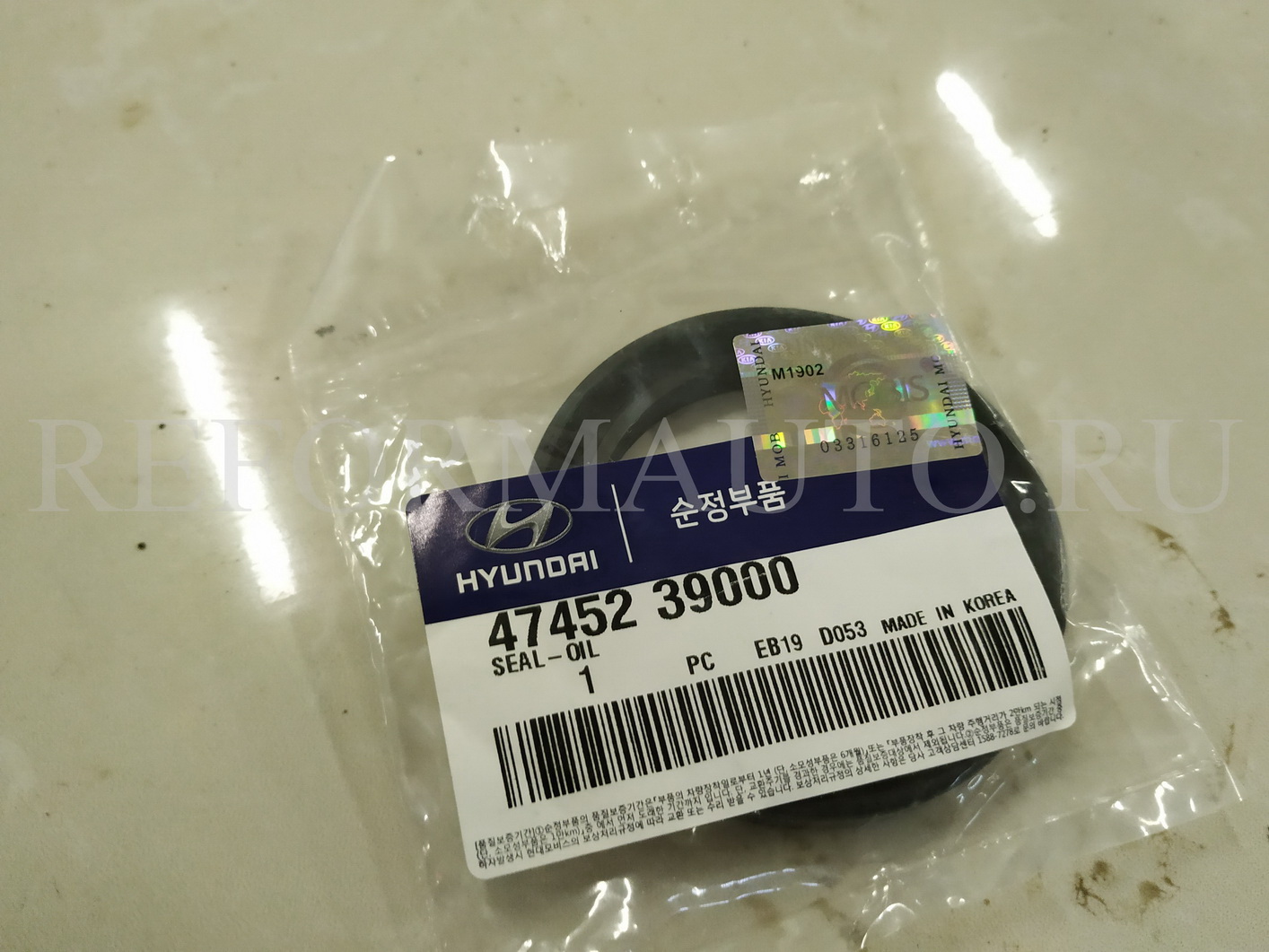 ZVCL242 купить запчасть по низкой цене