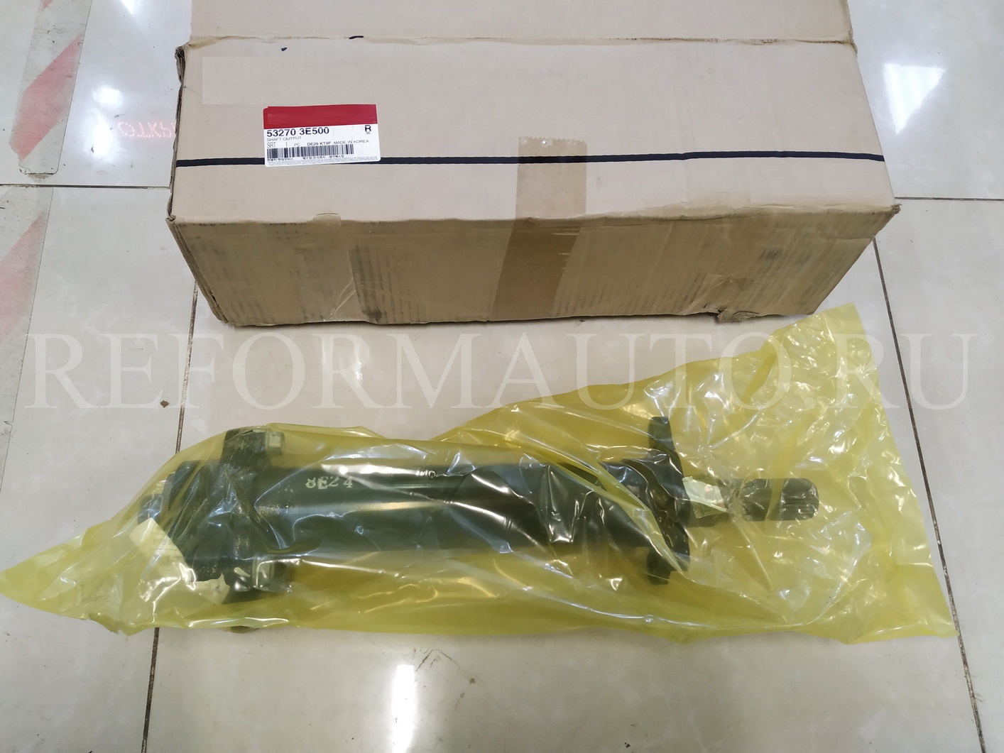 532703E600 купить запчасть по низкой цене