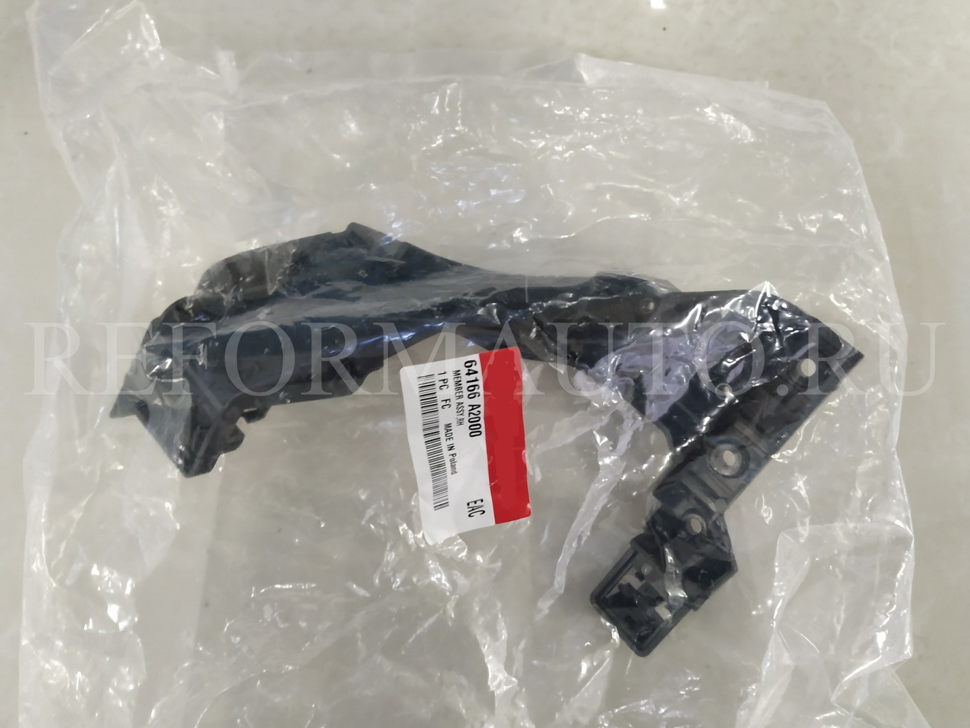 64166A2000 купить запчасть по низкой цене