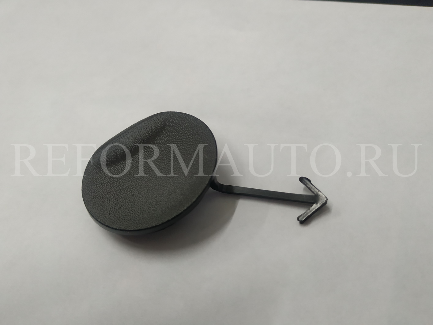 866672W000 купить запчасть по низкой цене