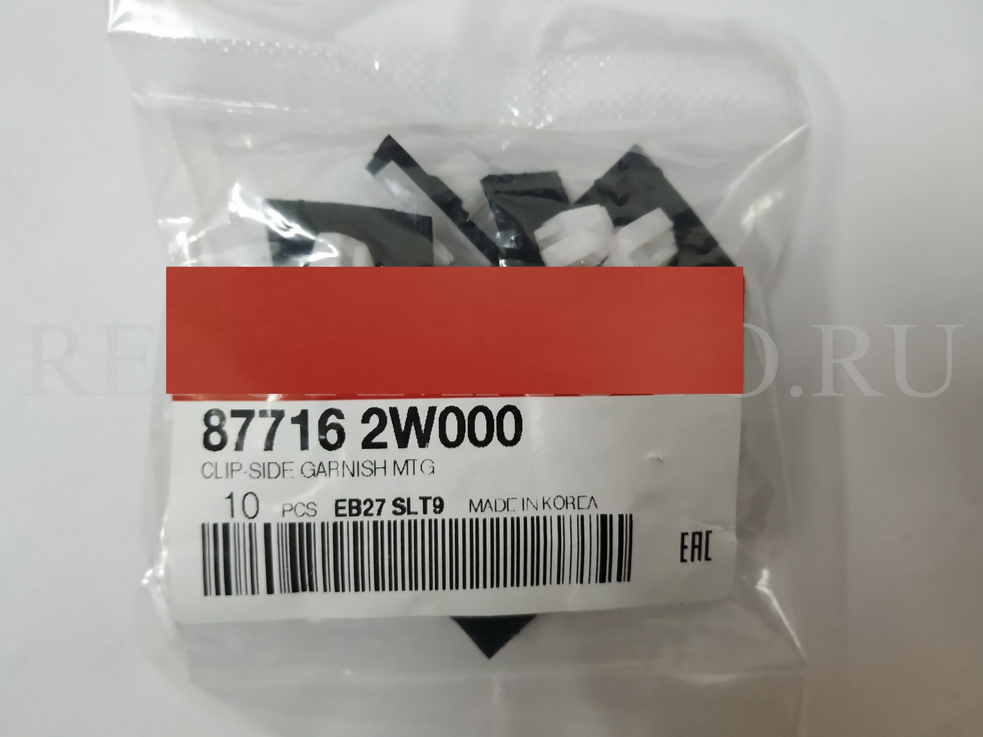 Hyundai - Kia 877162W000