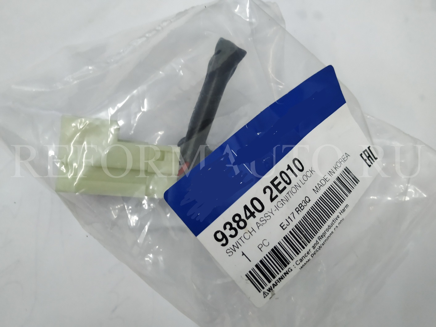 938402E010 купить запчасть по низкой цене
