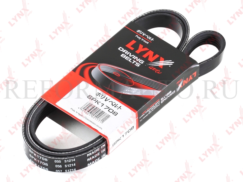 030145933AC купить запчасть по низкой цене