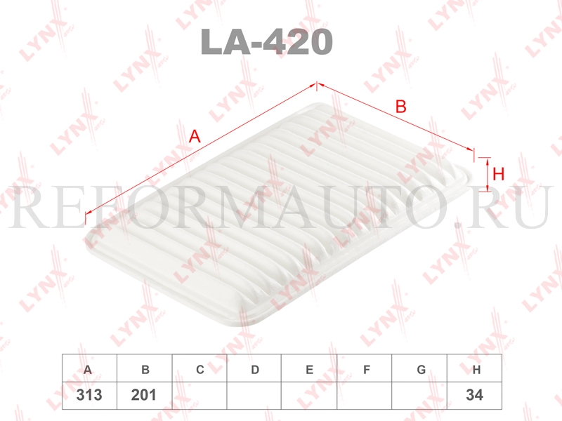ADM52249 купить запчасть по низкой цене