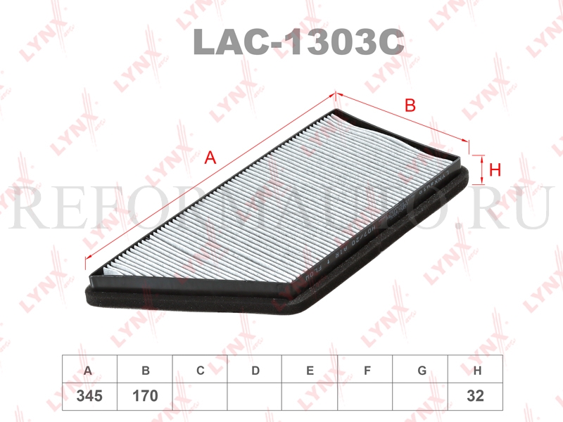 K1066A купить запчасть по низкой цене