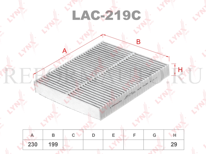 N91020001 купить запчасть по низкой цене