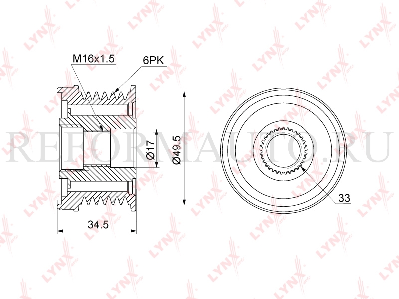 03C903119C купить запчасть по низкой цене