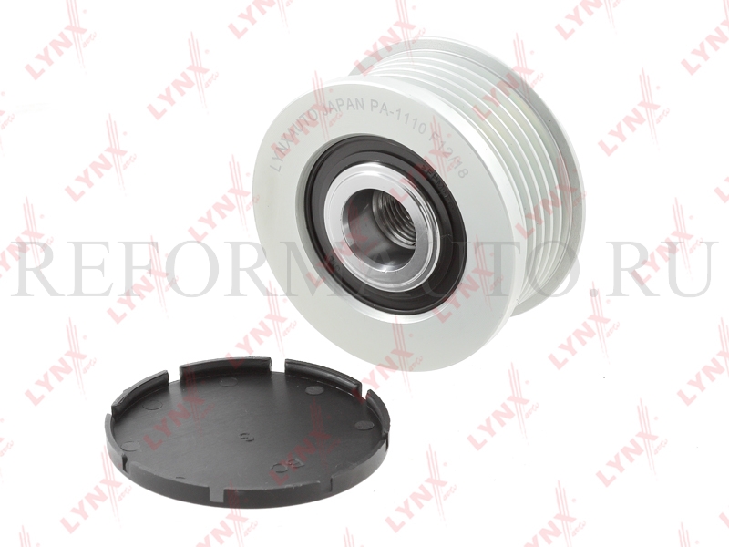 PA1110 купить запчасть по низкой цене