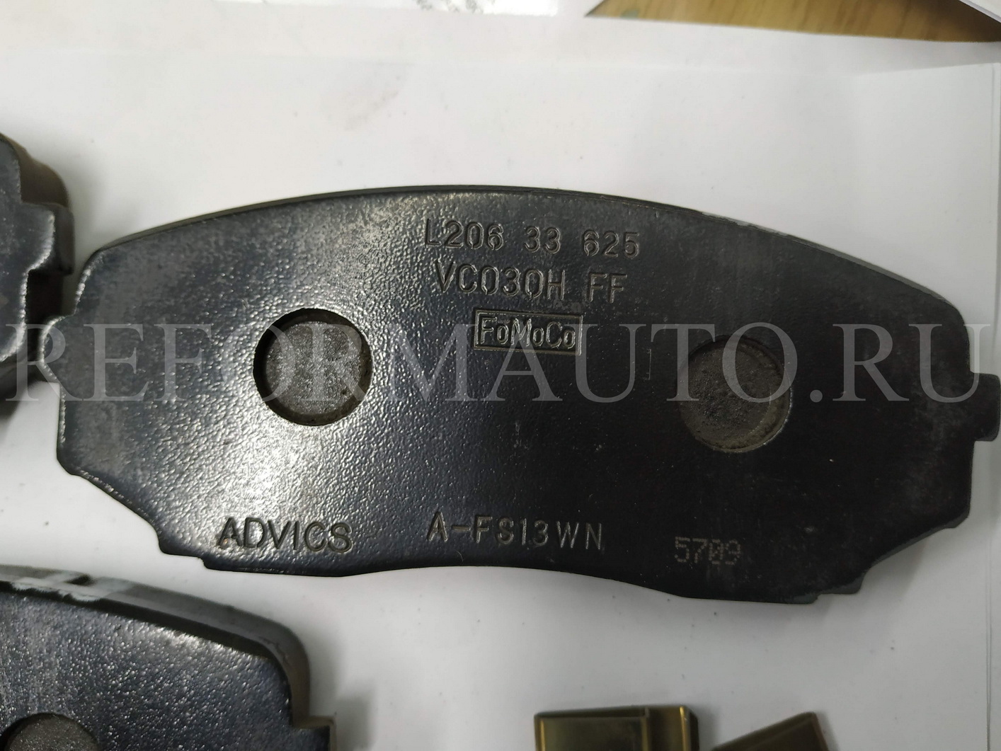 PCP1359 купить запчасть по низкой цене