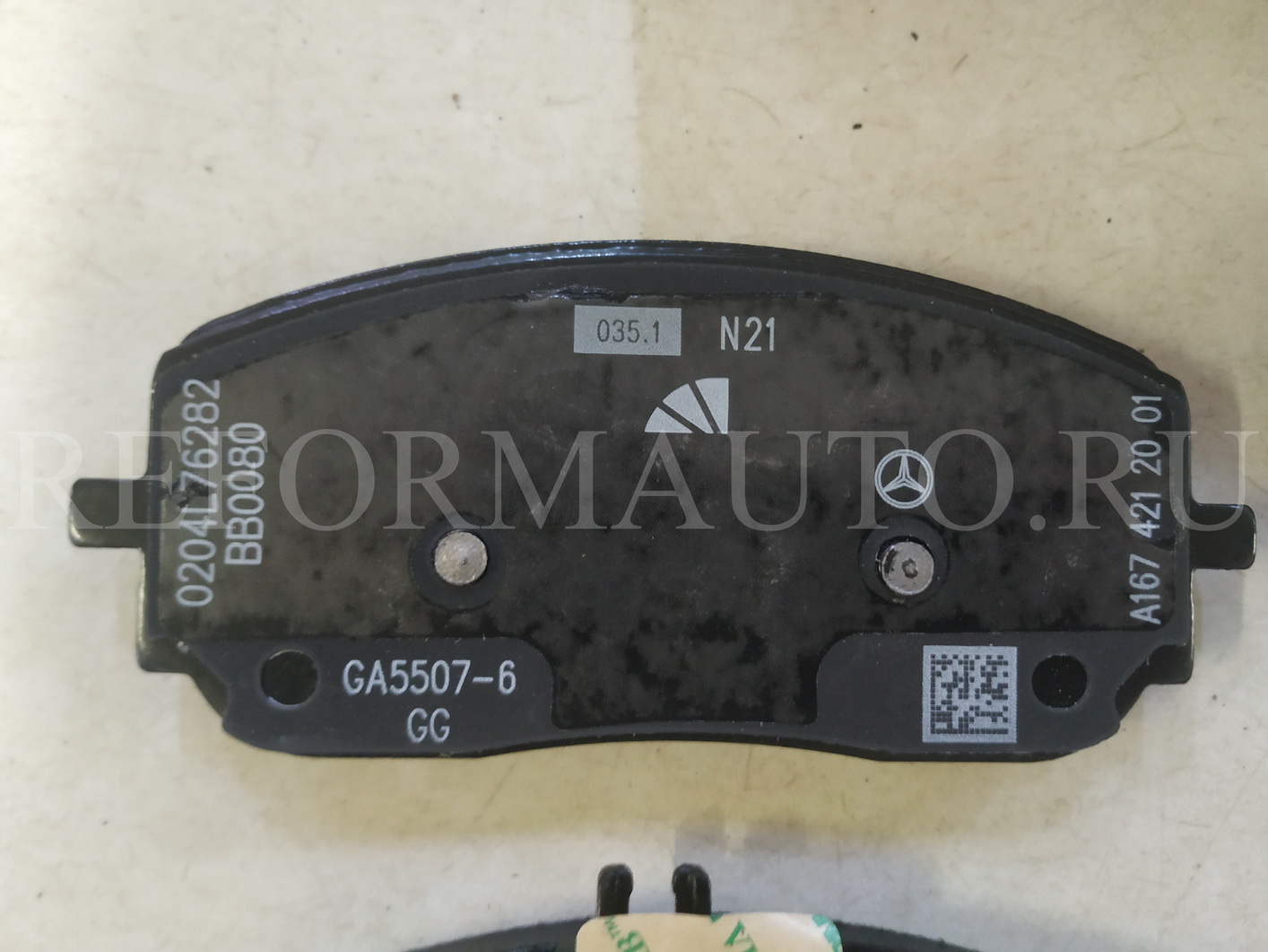 Mercedes-Benz - Smart A0004201203