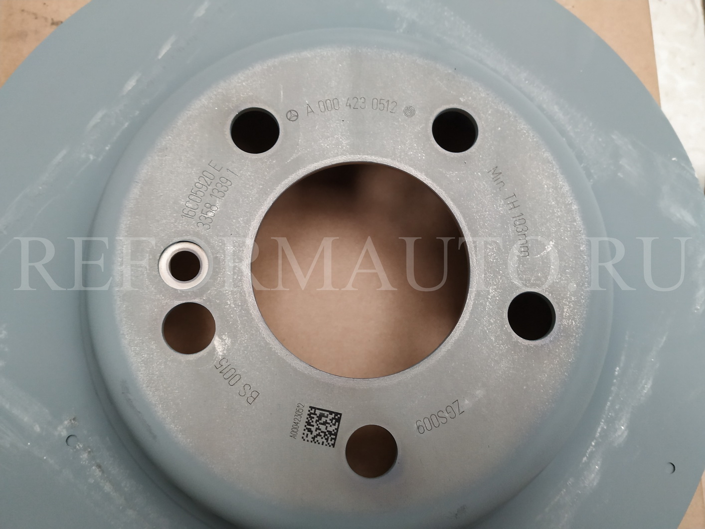 A0004230512 купить запчасть по низкой цене