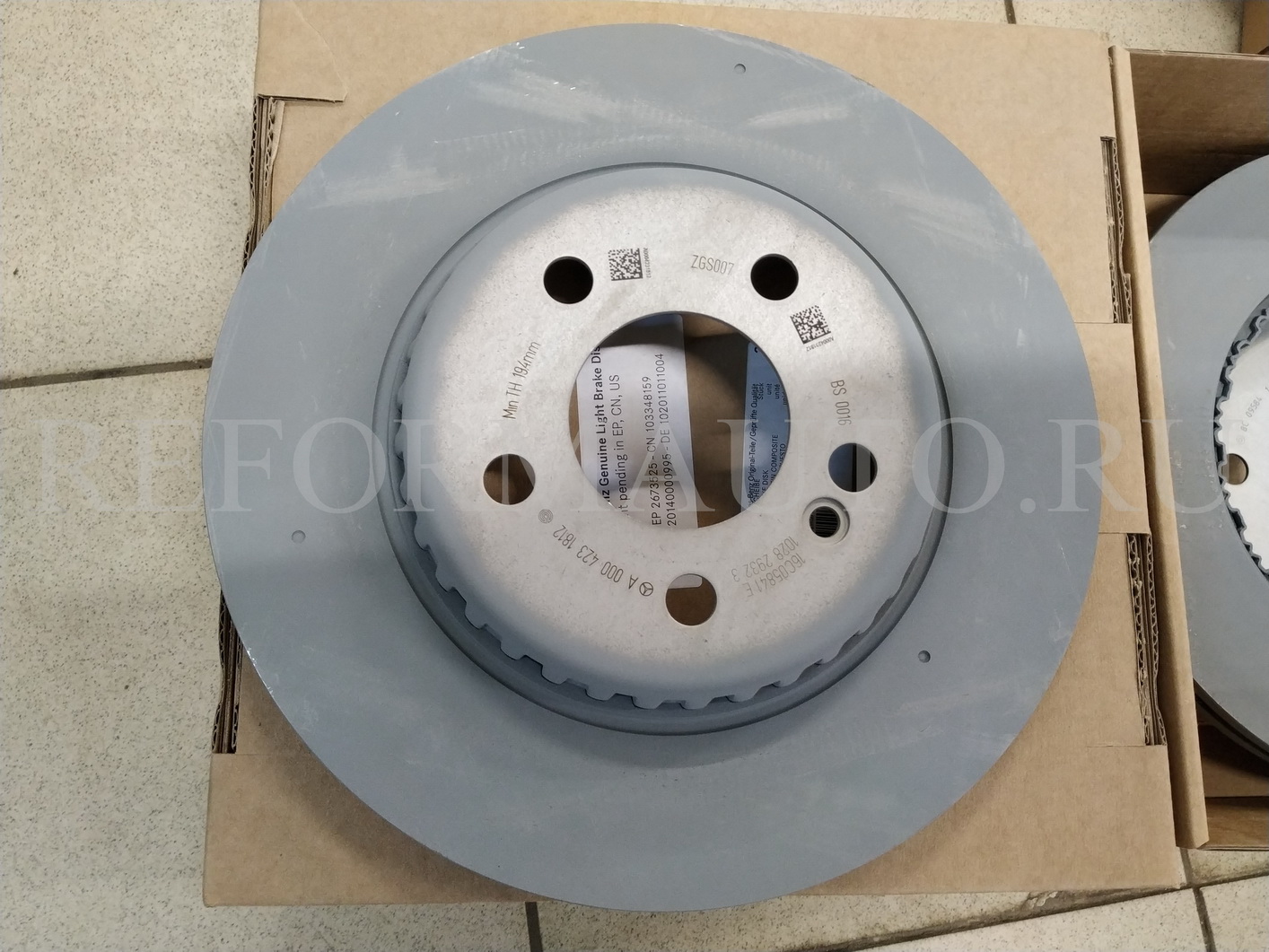 A0004231812 купить запчасть по низкой цене