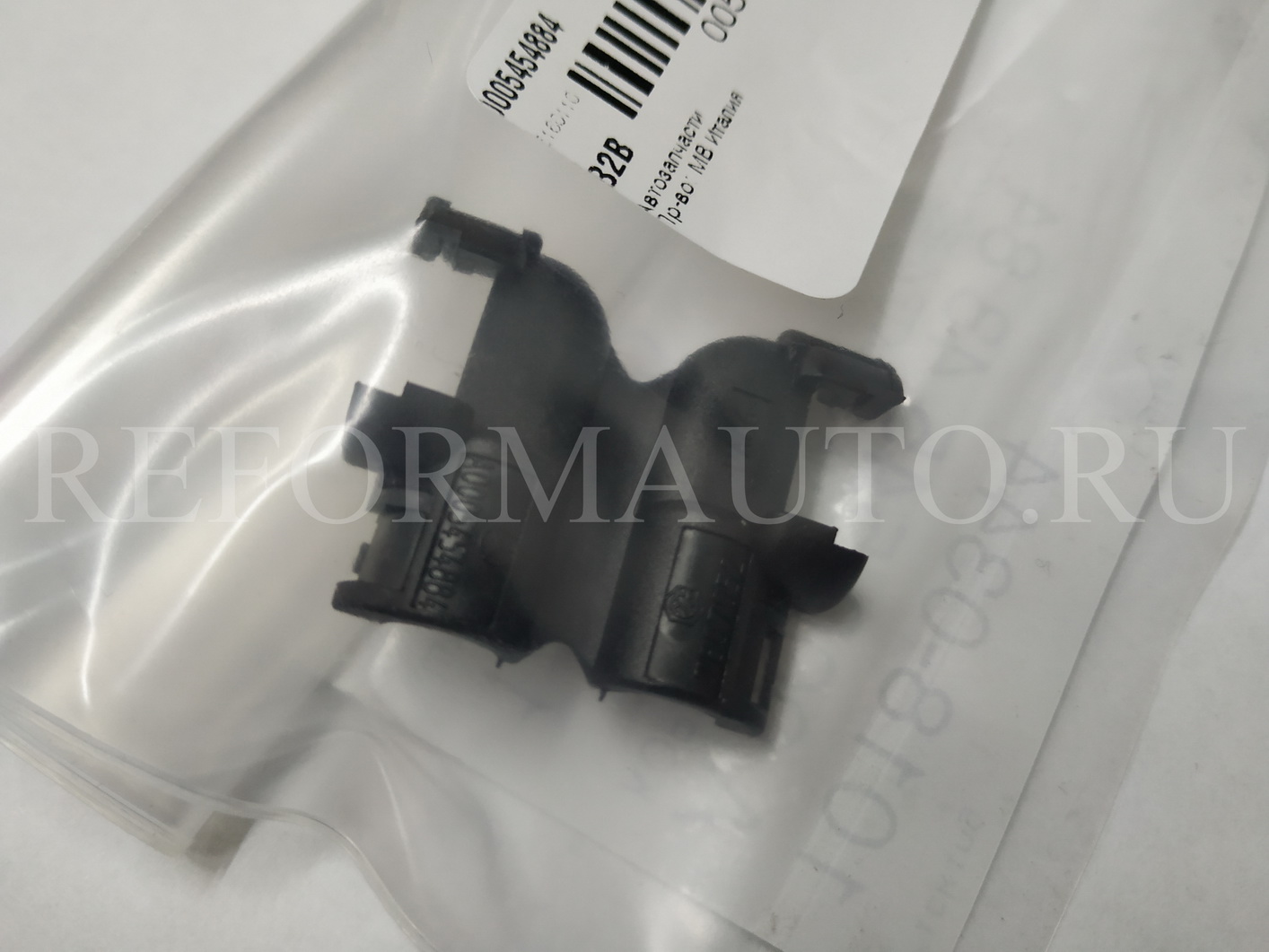 A0005454884 купить запчасть по низкой цене