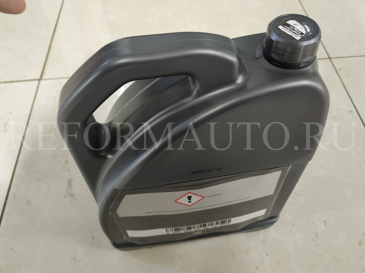 A000989260413BTLR купить запчасть по низкой цене