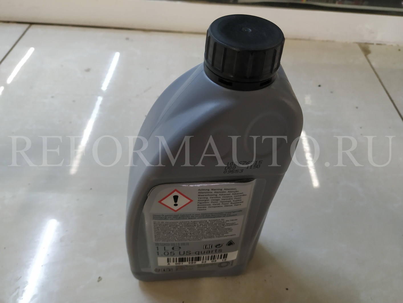 A001989330312 купить запчасть по низкой цене