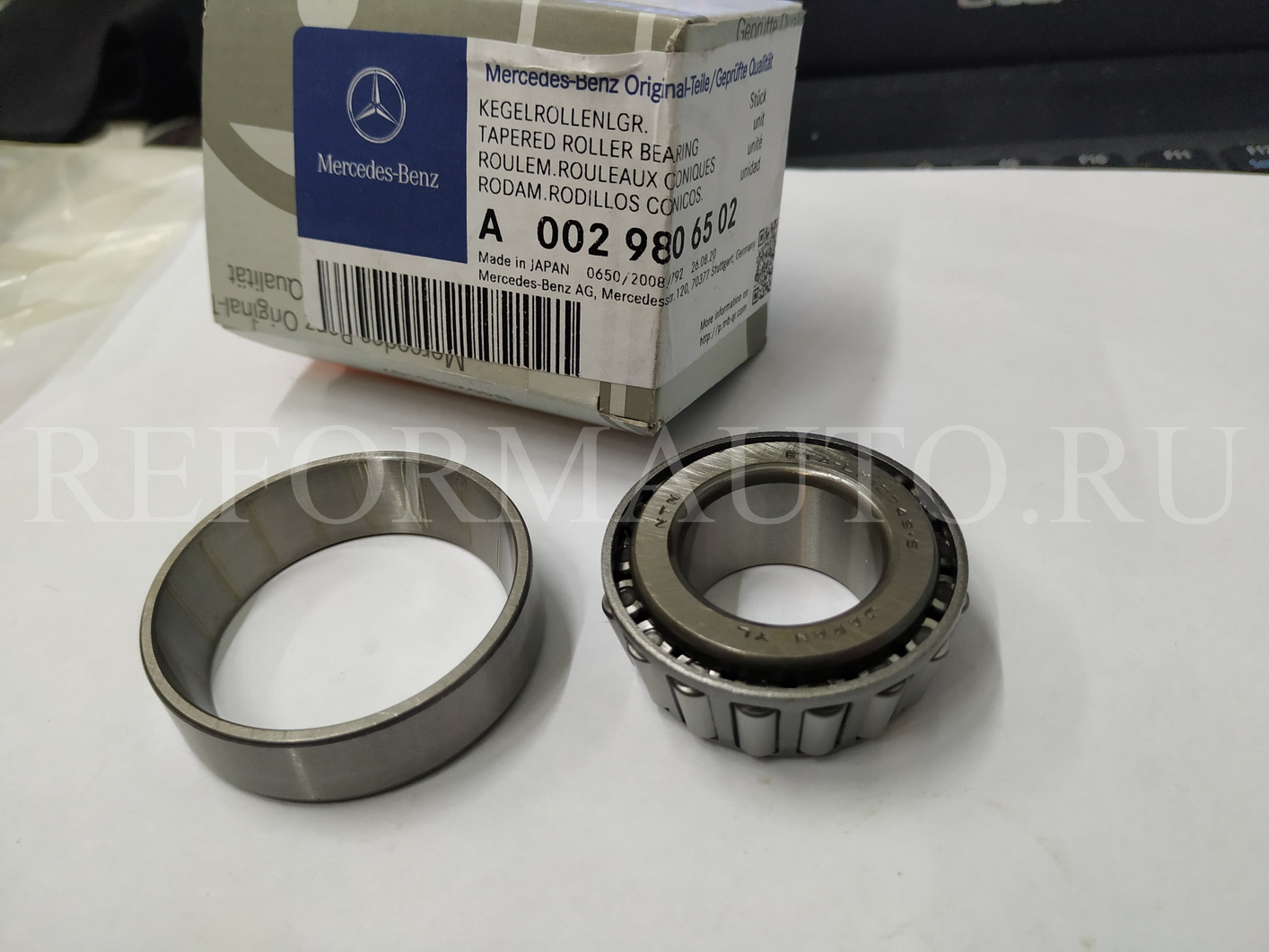 01603 купить запчасть по низкой цене