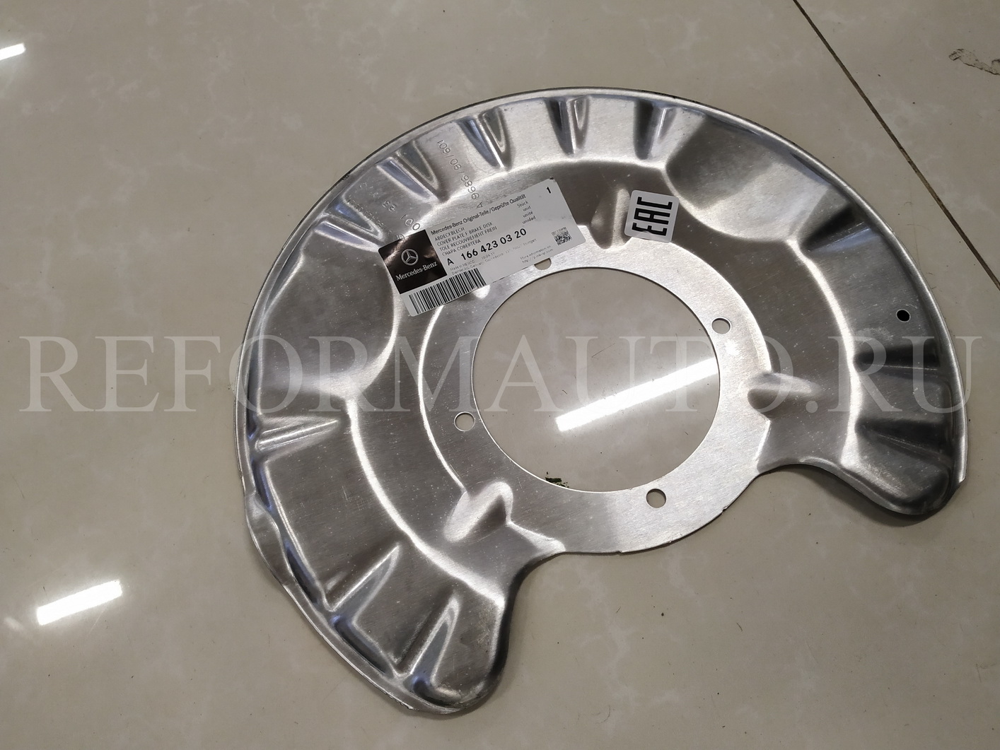 Mercedes-Benz - Smart A1664230320