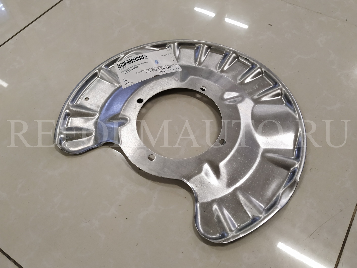 Mercedes-Benz - Smart A1664230320