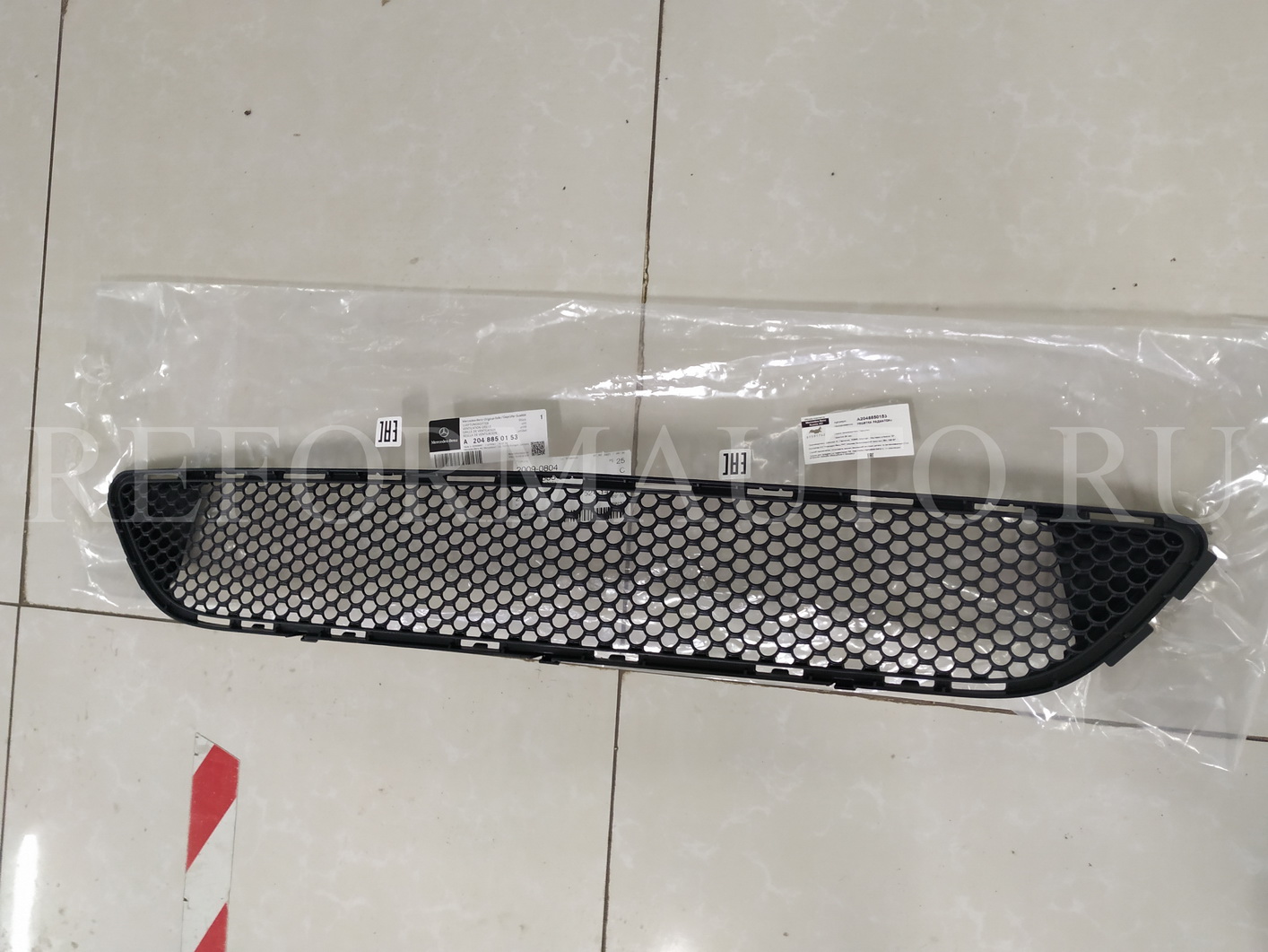 A2048850153 купить запчасть по низкой цене