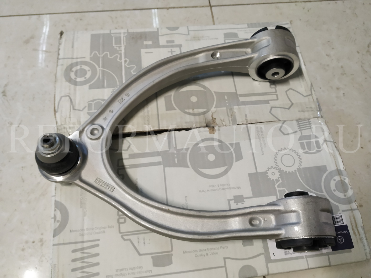 A2053305601 купить запчасть по низкой цене