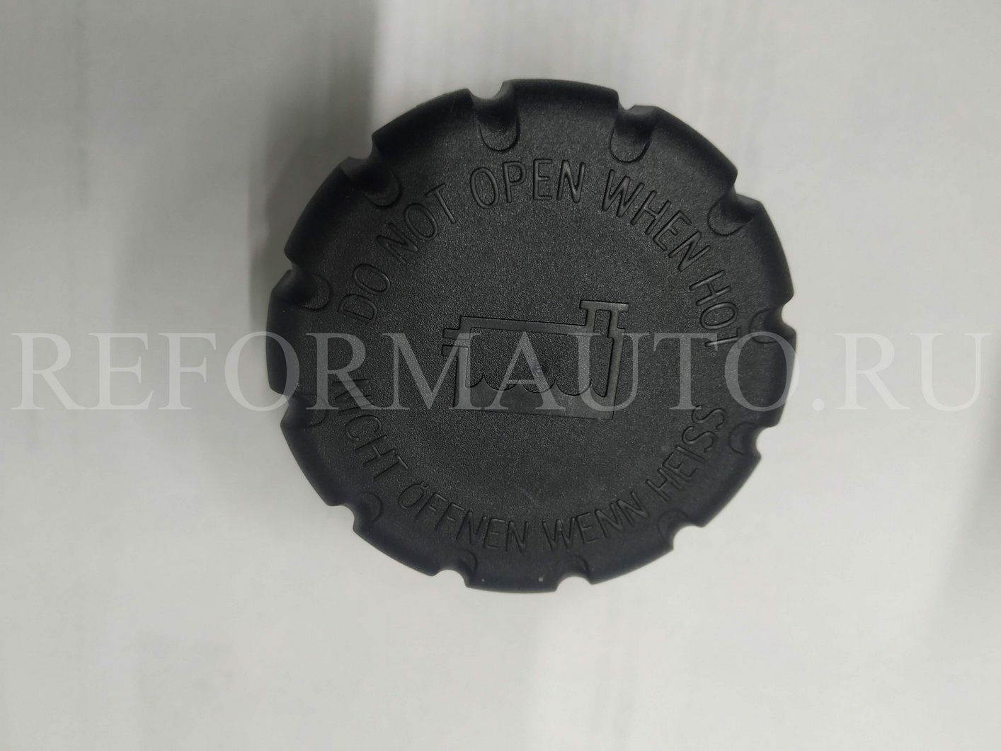 A2105010615 купить запчасть по низкой цене