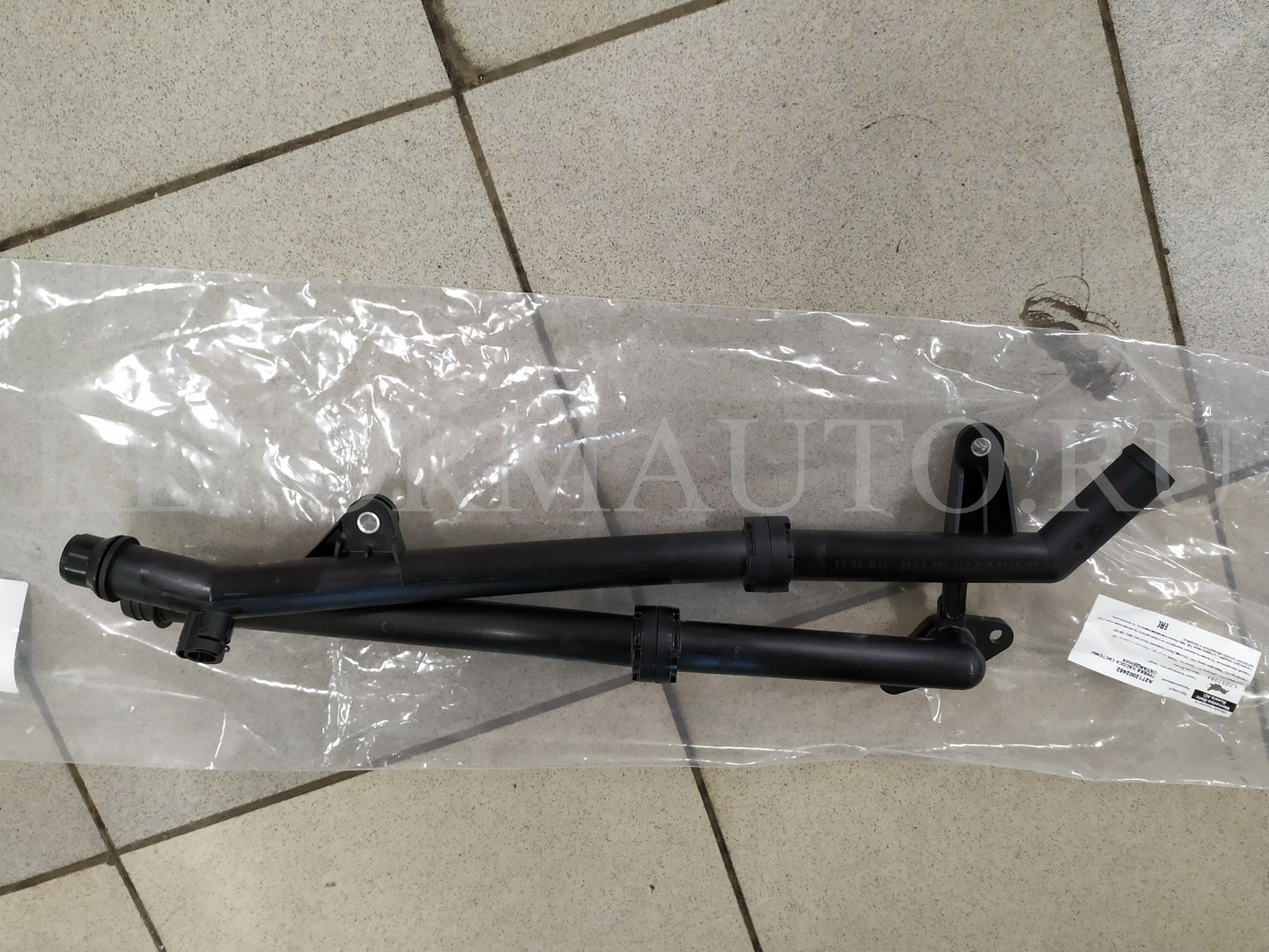 Mercedes-Benz - Smart A2712002452