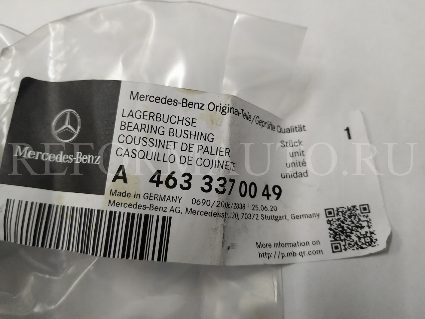 Mercedes-Benz - Smart A4633370049