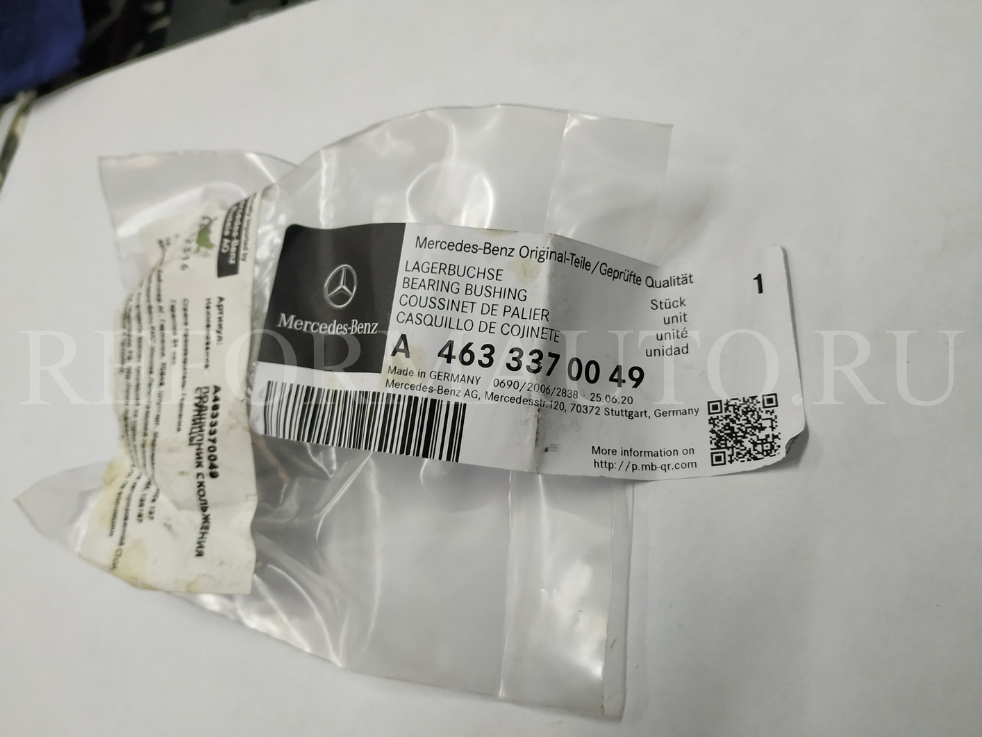 Mercedes-Benz - Smart A4633370049