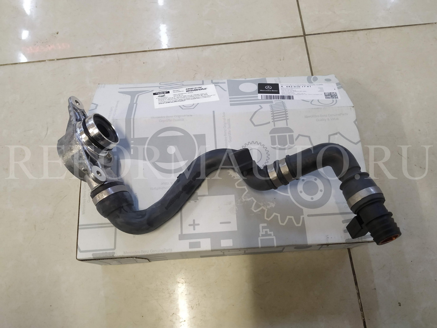 Mercedes-Benz - Smart A6420101791