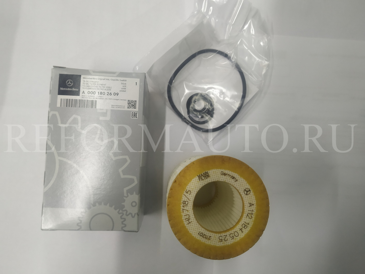 FOECO021 купить запчасть по низкой цене