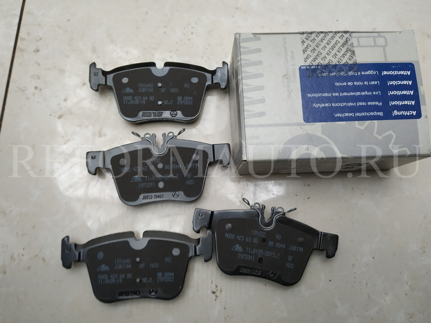 A0004203602 купить запчасть по низкой цене