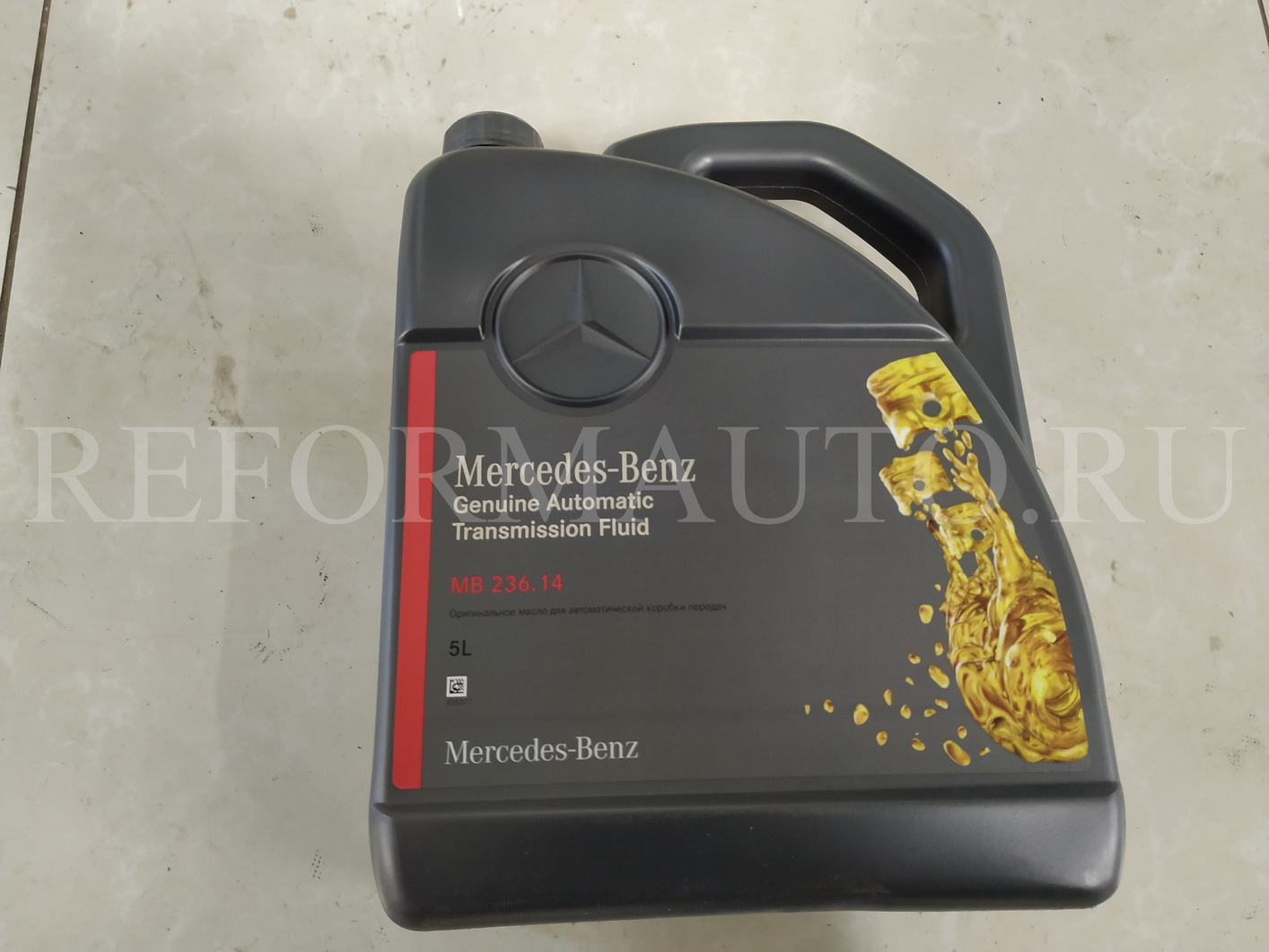 A000989260413BTLR купить запчасть по низкой цене