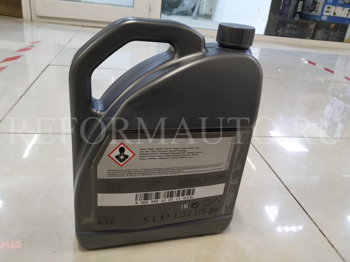 000989690513AULW купить запчасть по низкой цене