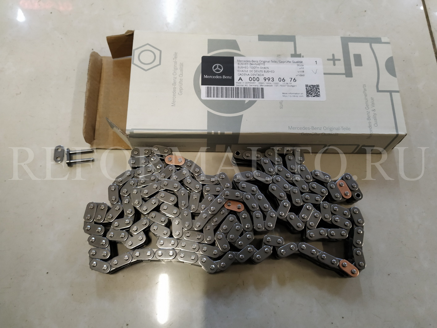 A0009930676 купить запчасть по низкой цене