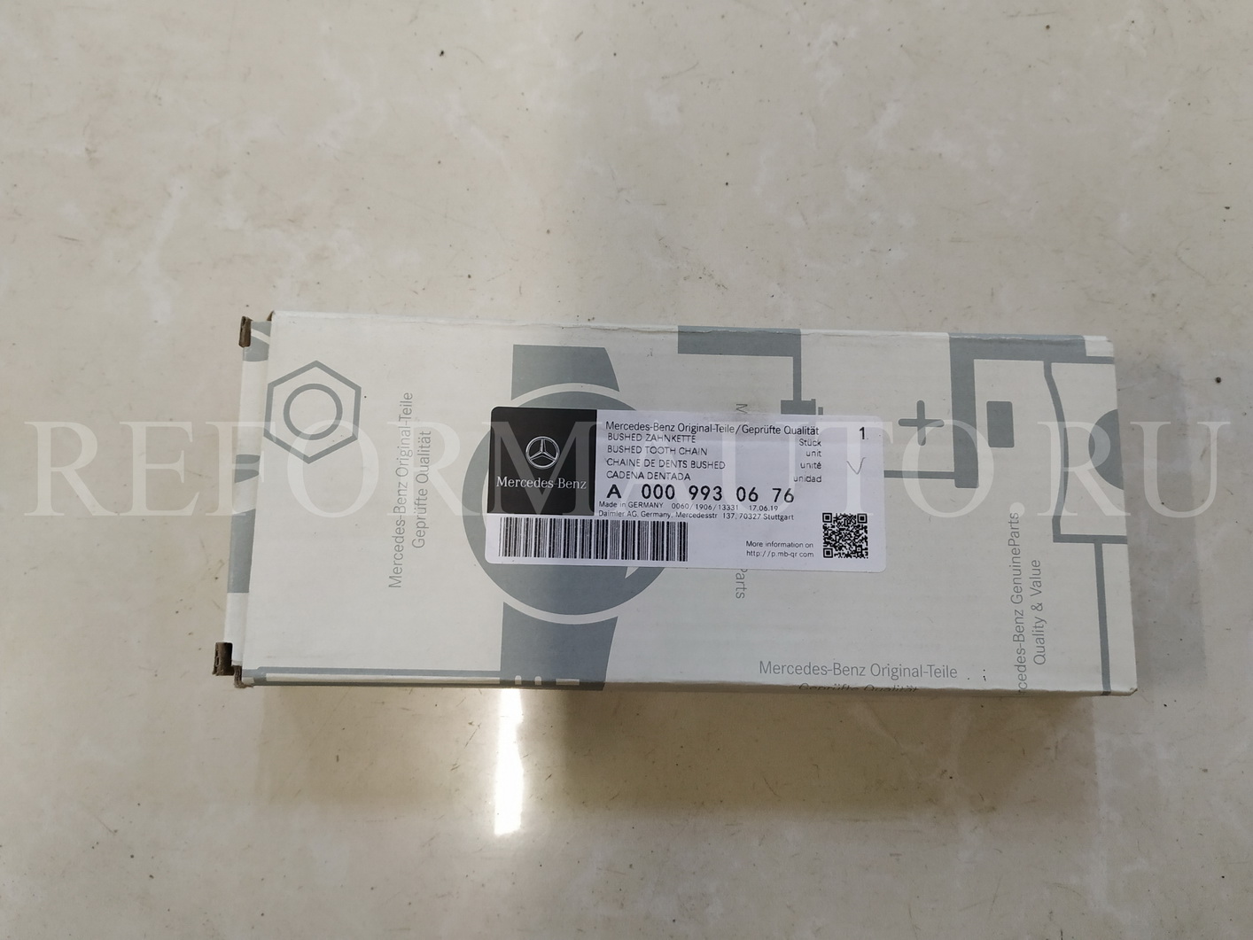 A0009930676 купить запчасть по низкой цене