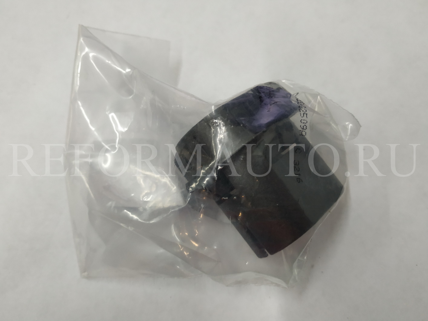 A0995040002 купить запчасть по низкой цене